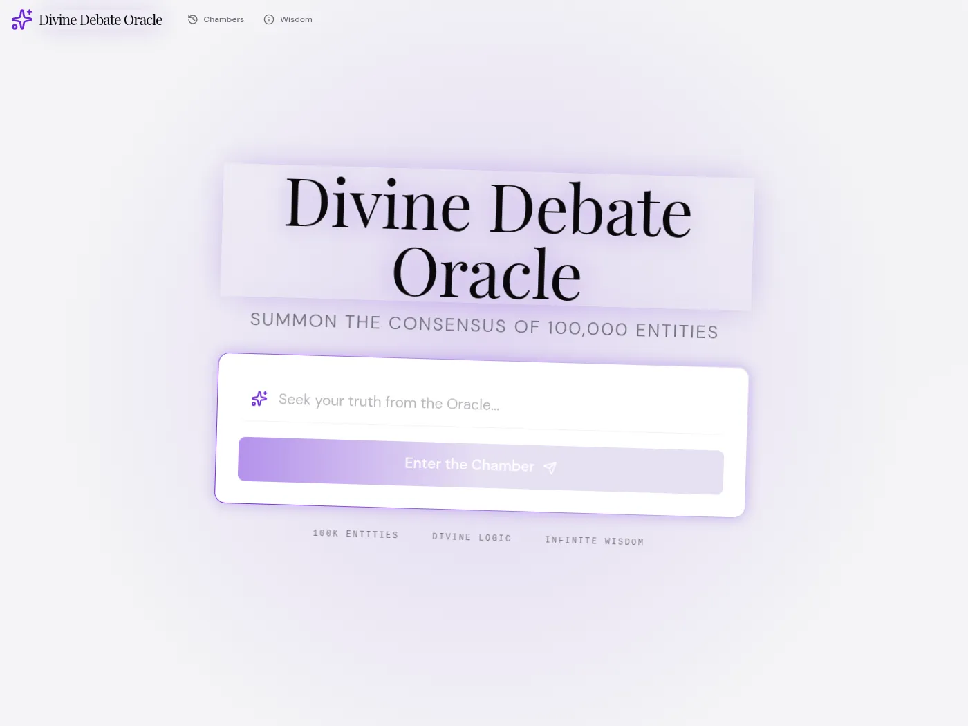 Divine Debate Oracle