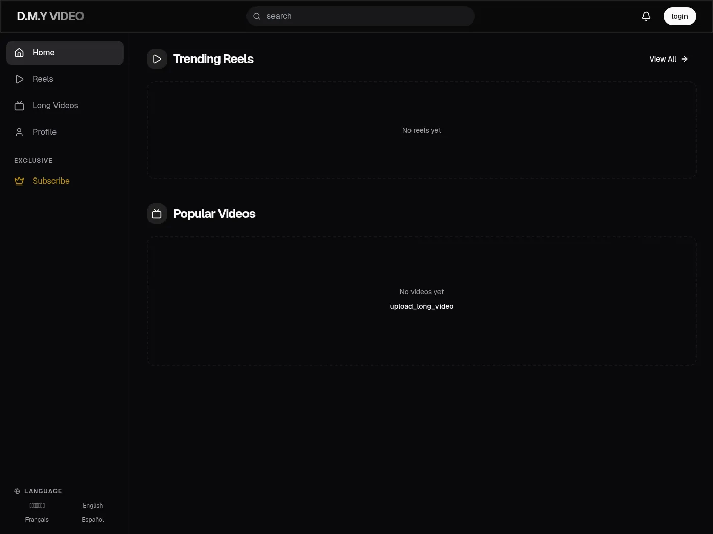 D.M.Y Video Social Hub