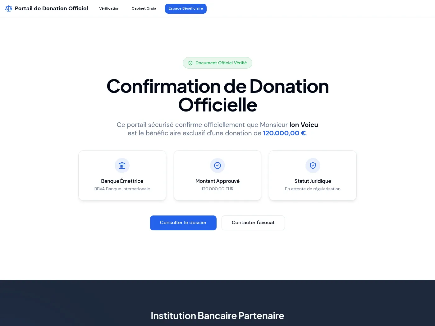 Donation Confirmation Site