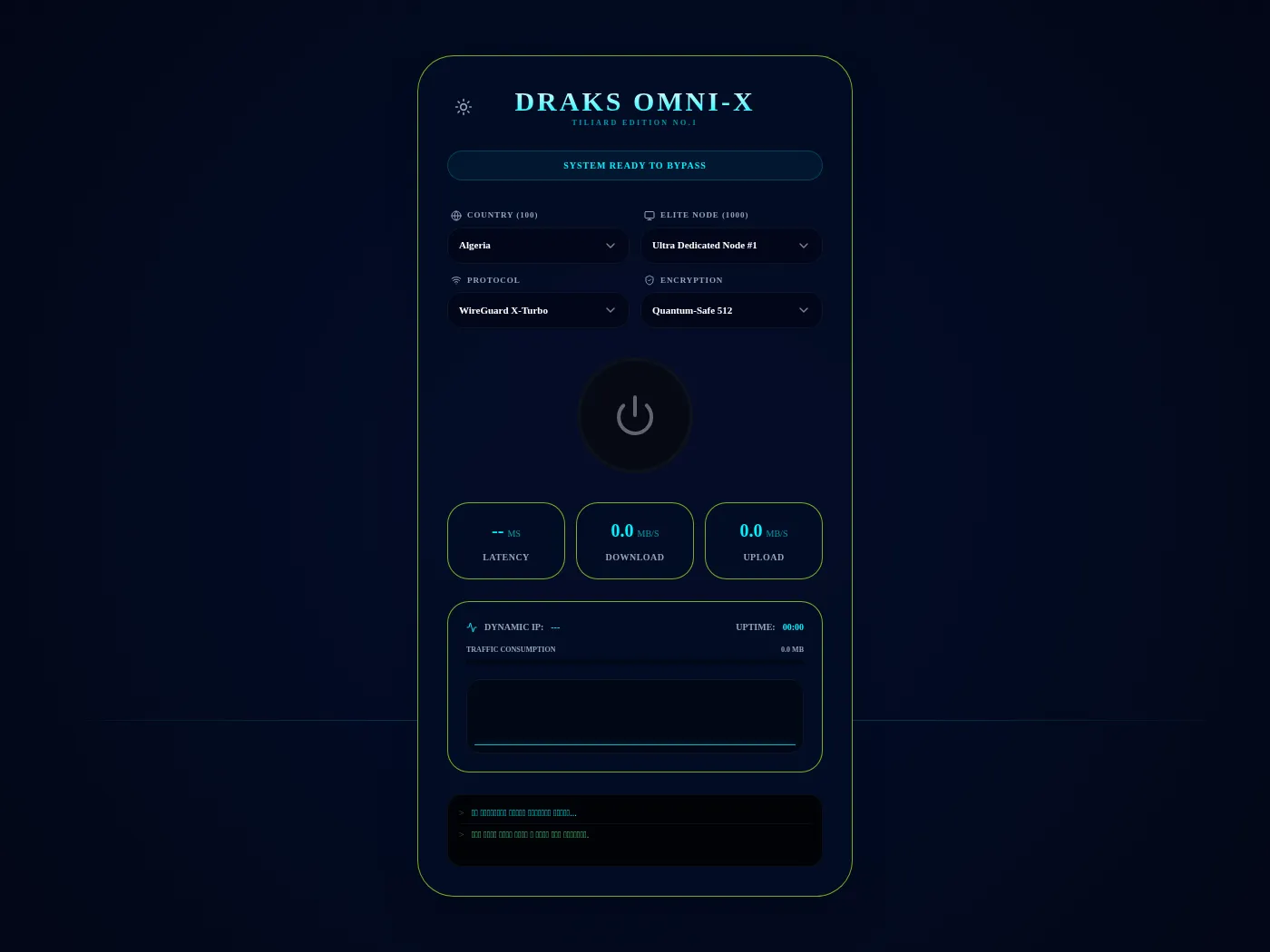 DRAKS OMNI-X Dashboard