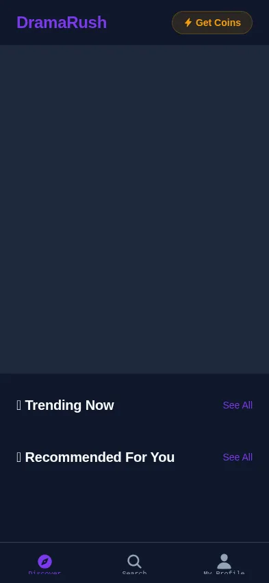 DramaRush MVP Web App