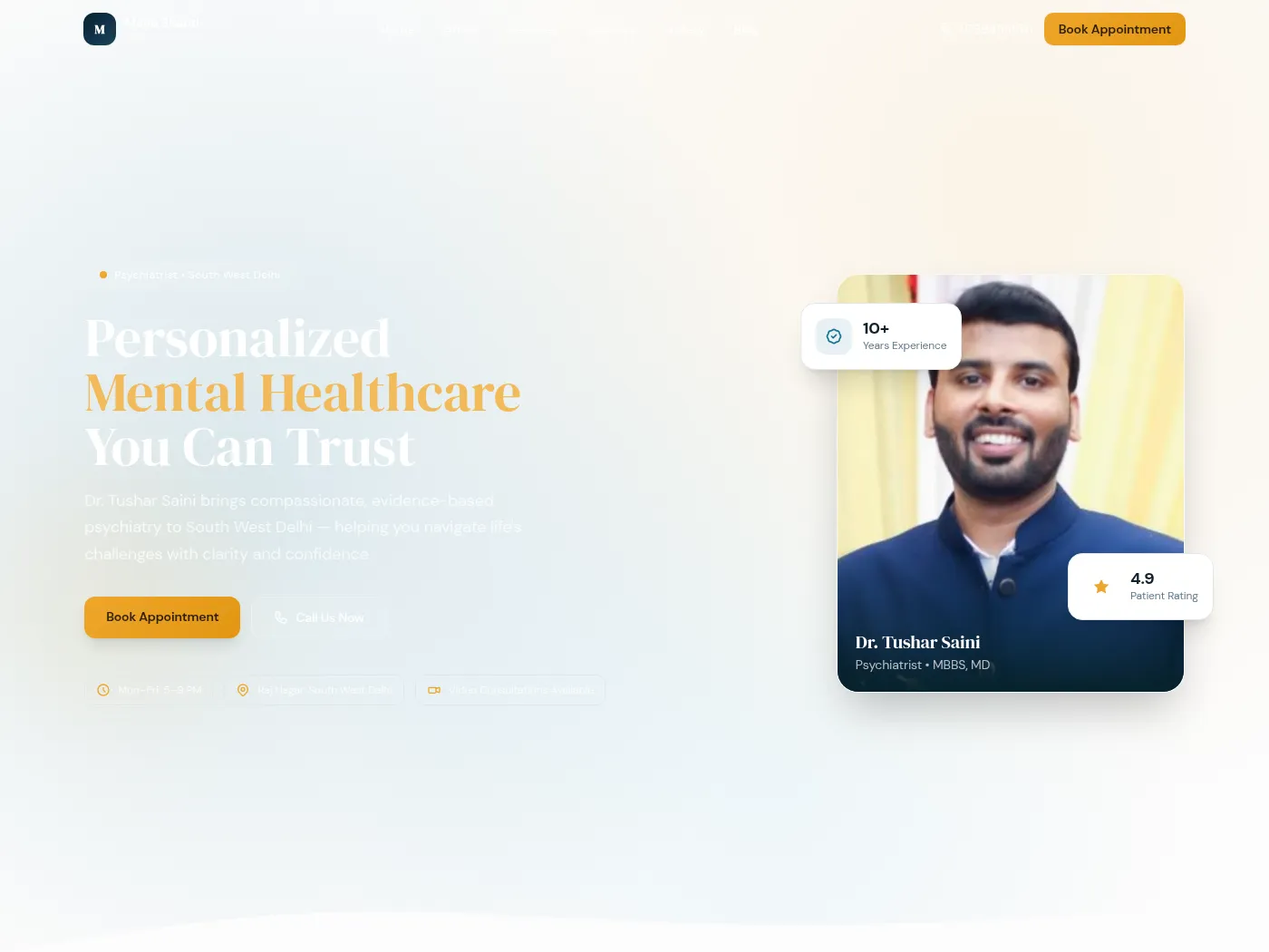 DRxPro UI Revamp
