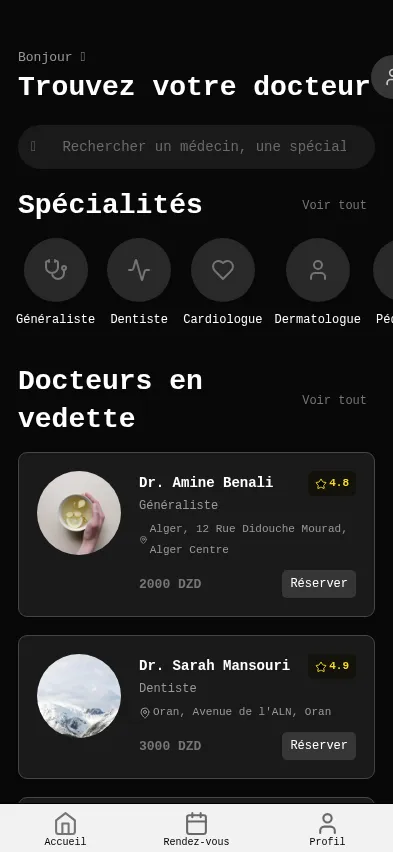 DZ DocBook