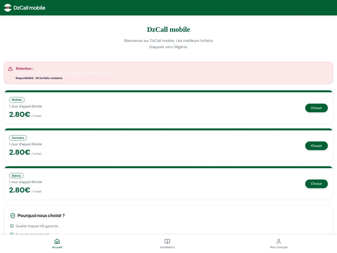 DzCall Mobile Hub