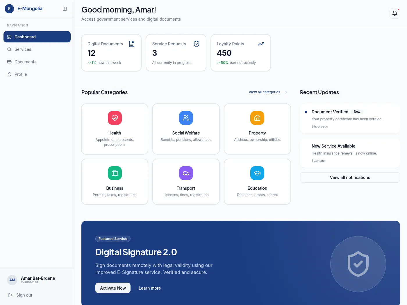 E-Mongolia Demo Hub