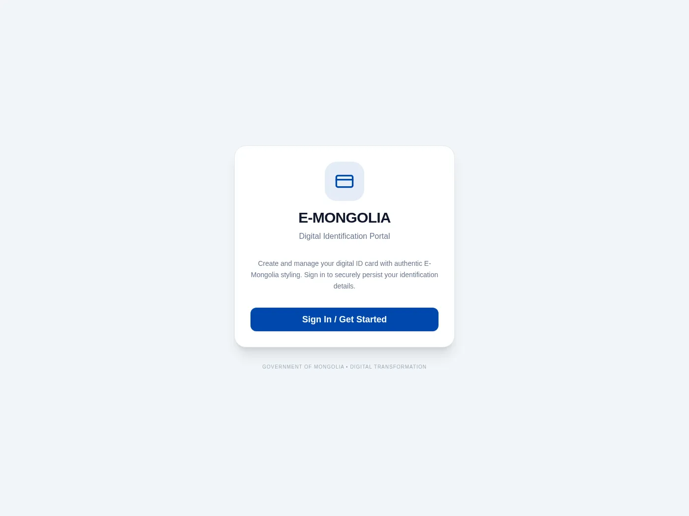 E-Mongolia Editable ID