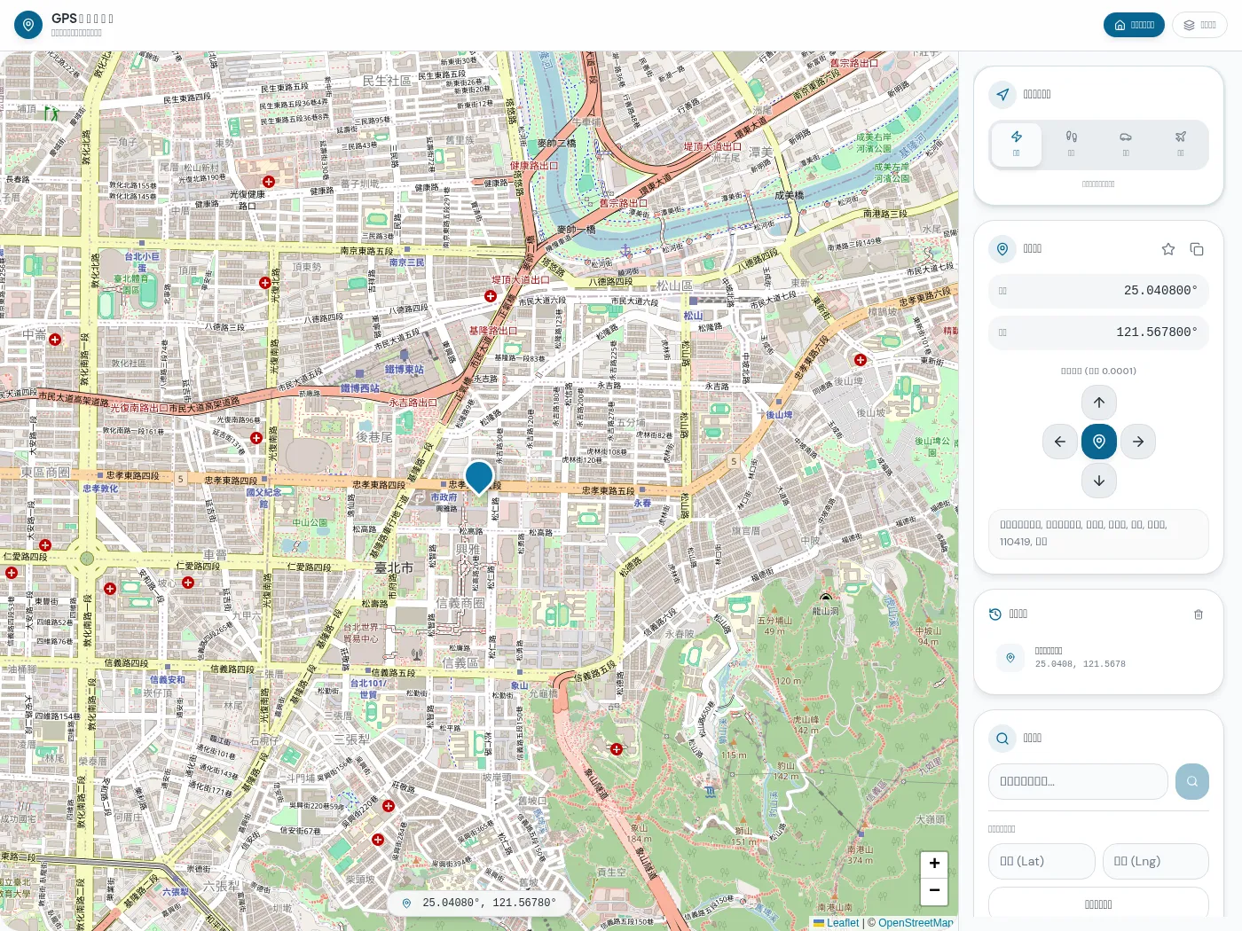 EasyApp Builder