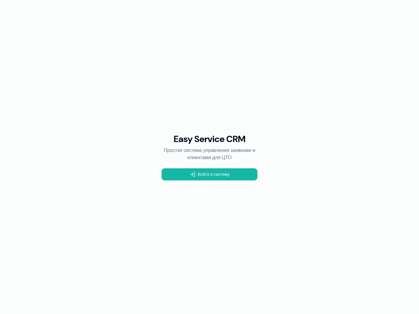 Easy Service CRM