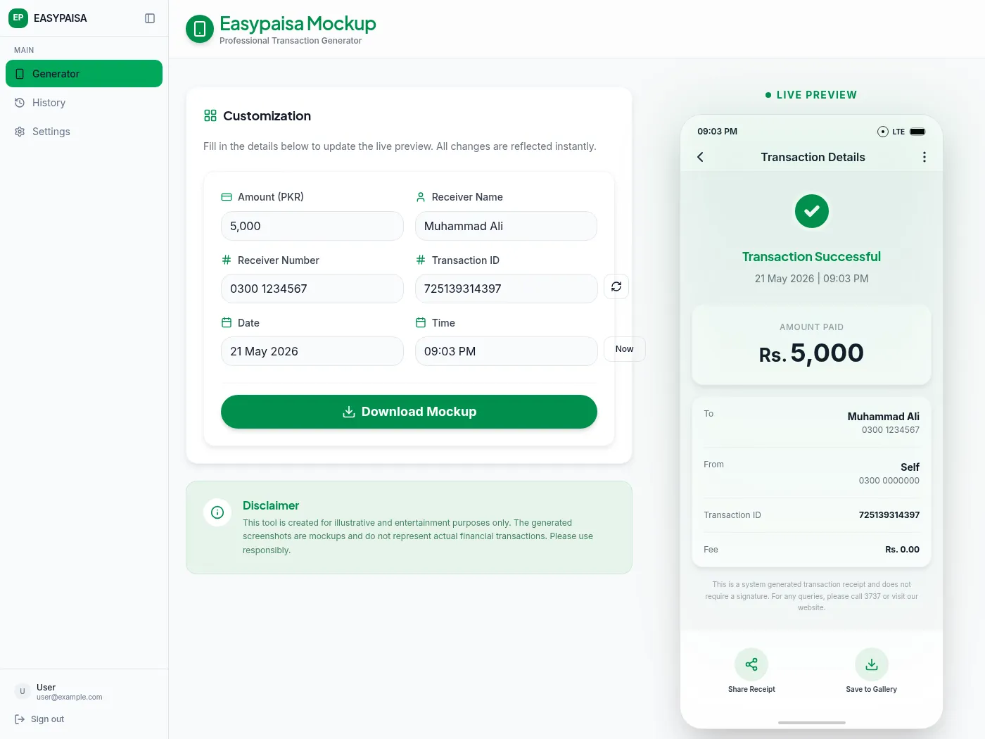 Easypaisa Mockup Generator