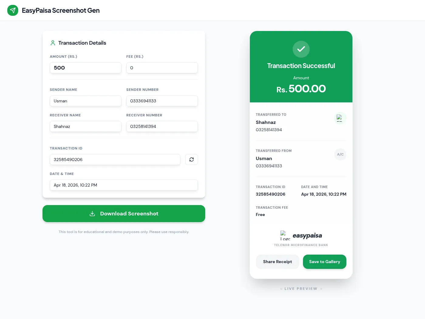 EasyPaisa Screenshot Generator