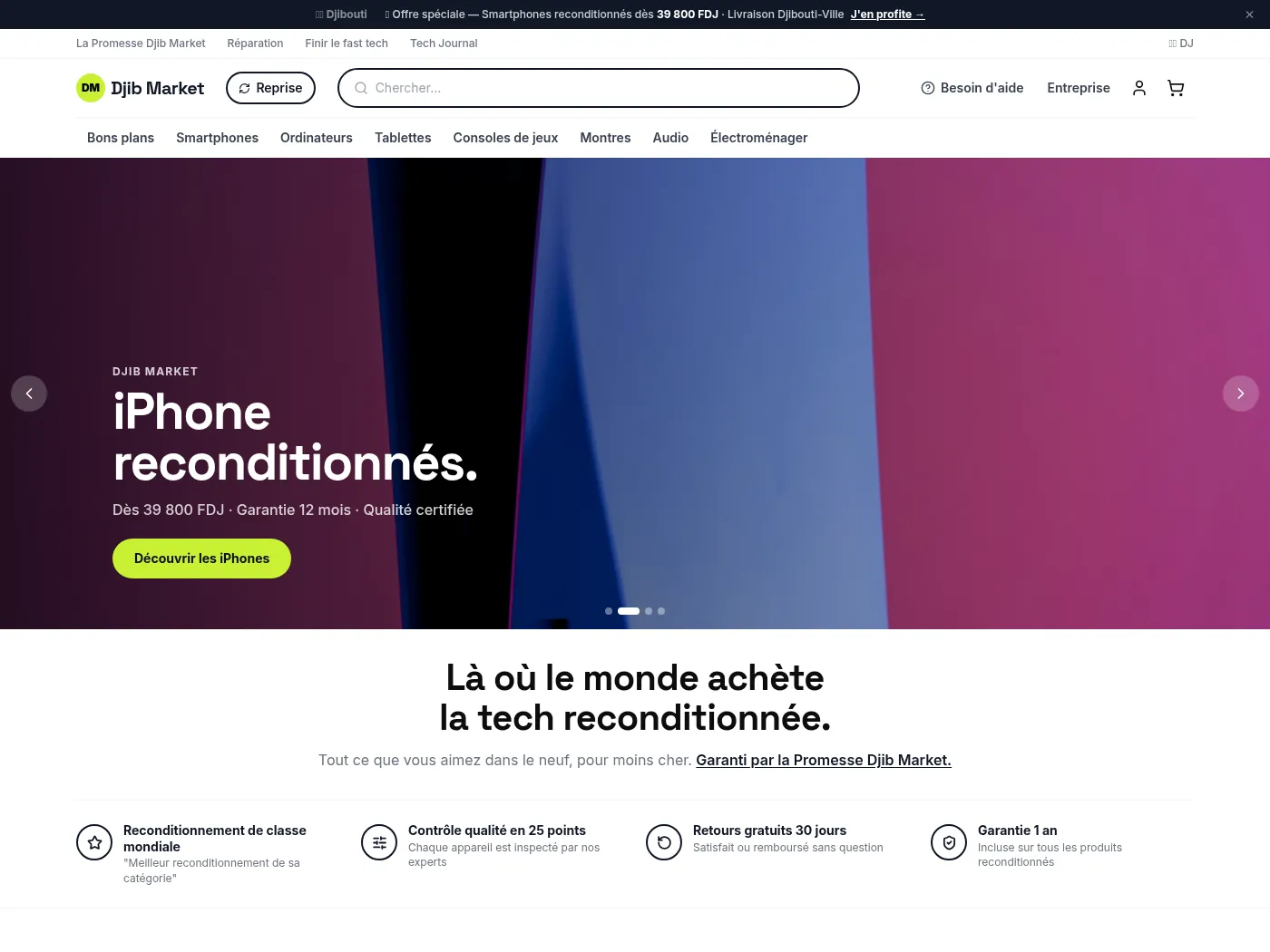 Eco Gadget Marketplace