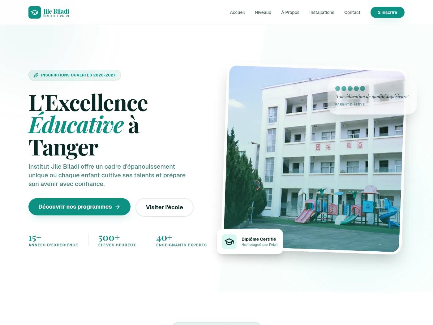 Ecole Vitrine Webpage