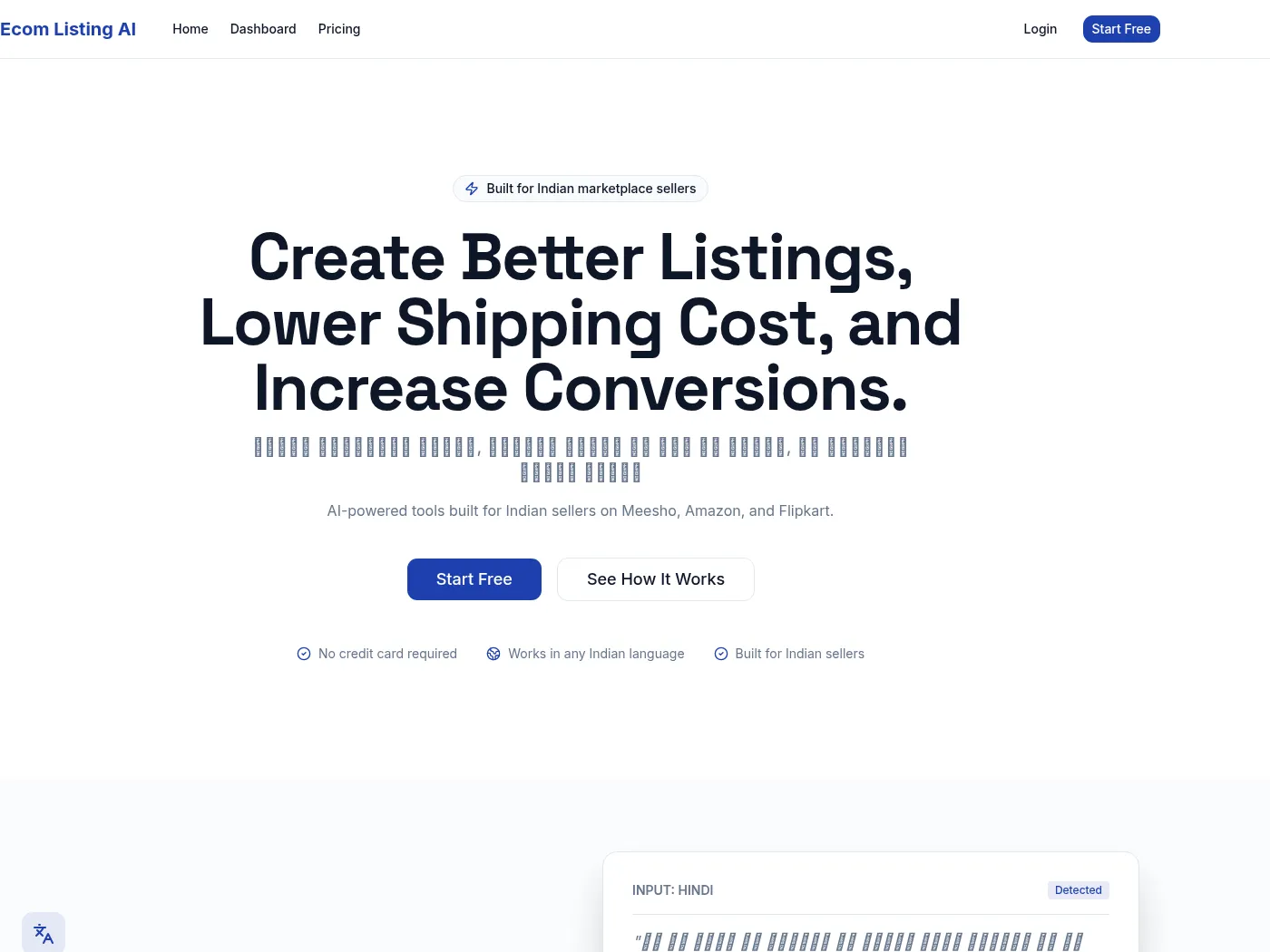 Ecom Growth Suite