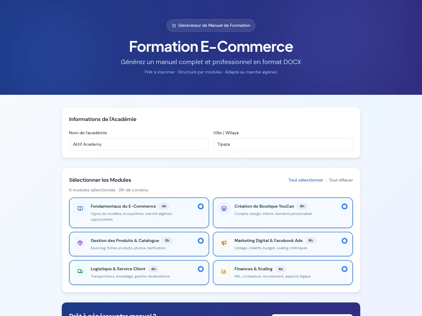 E-Commerce Manual Generator