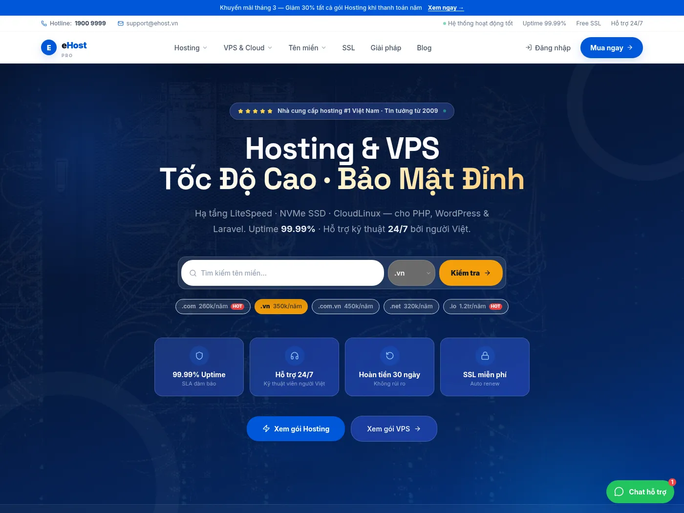 EHost Pro Landing