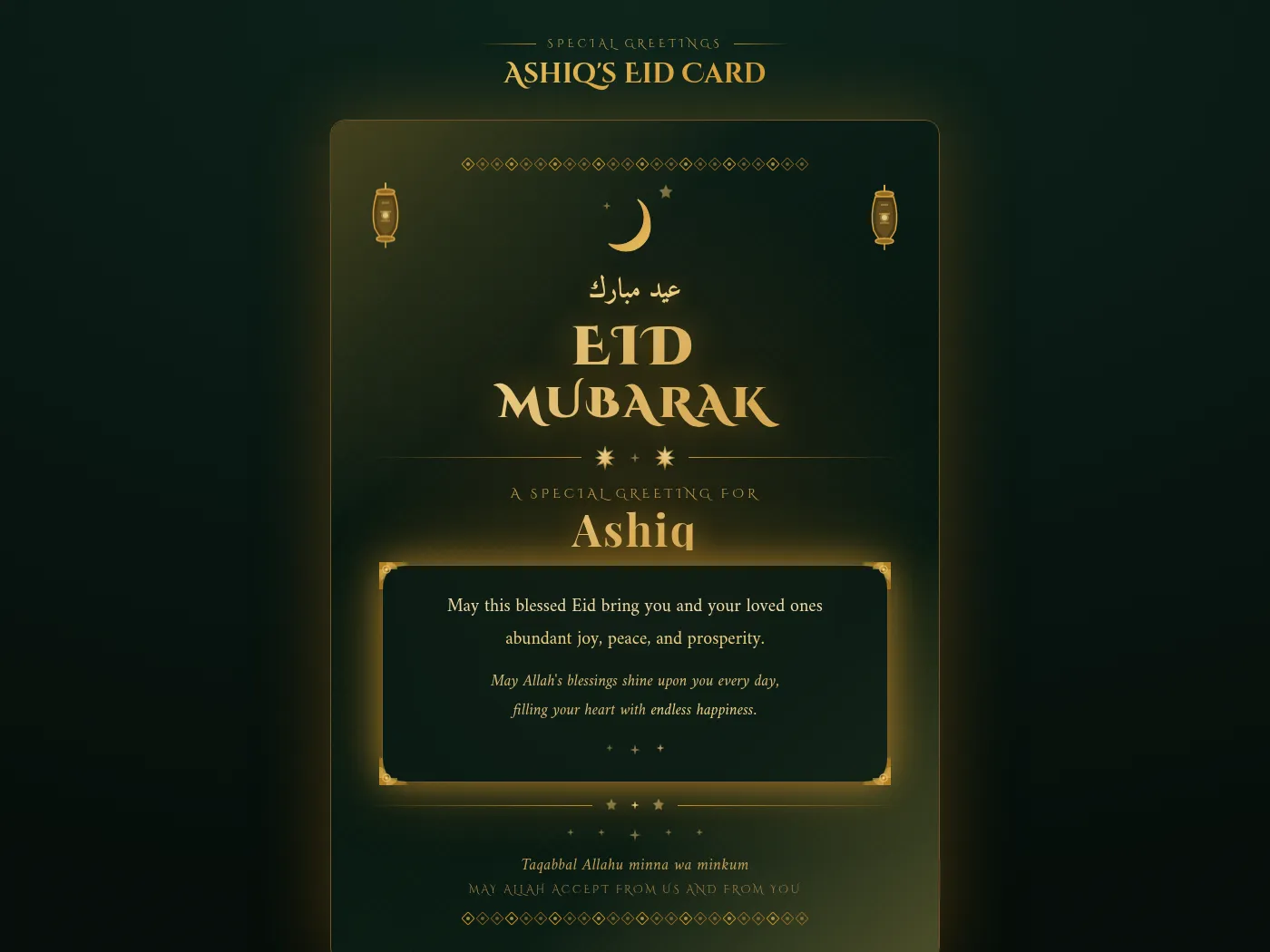 Ashiq Eid Card Designer