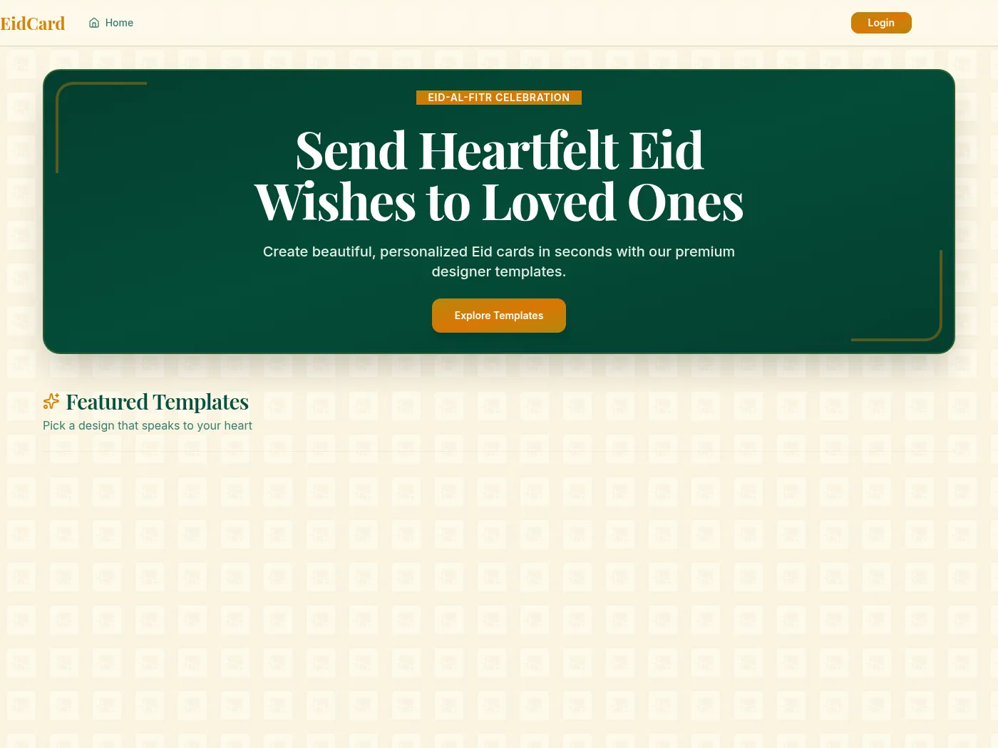 Eid Card Maker