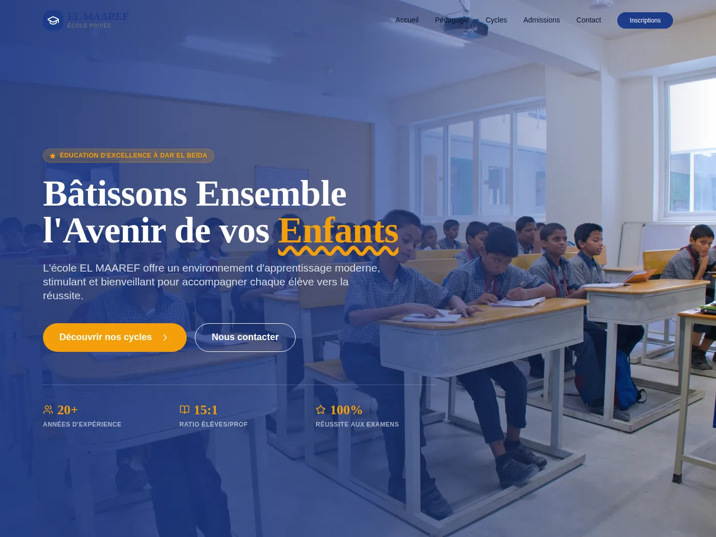 EL MAAREF School Site