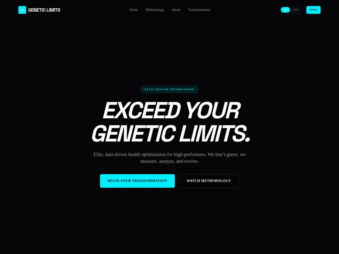 Genetic Limits Landing Page