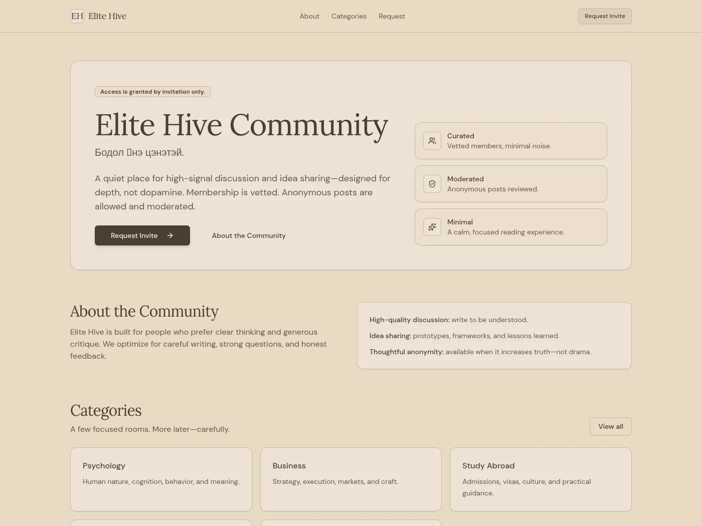 Elite Hive Community