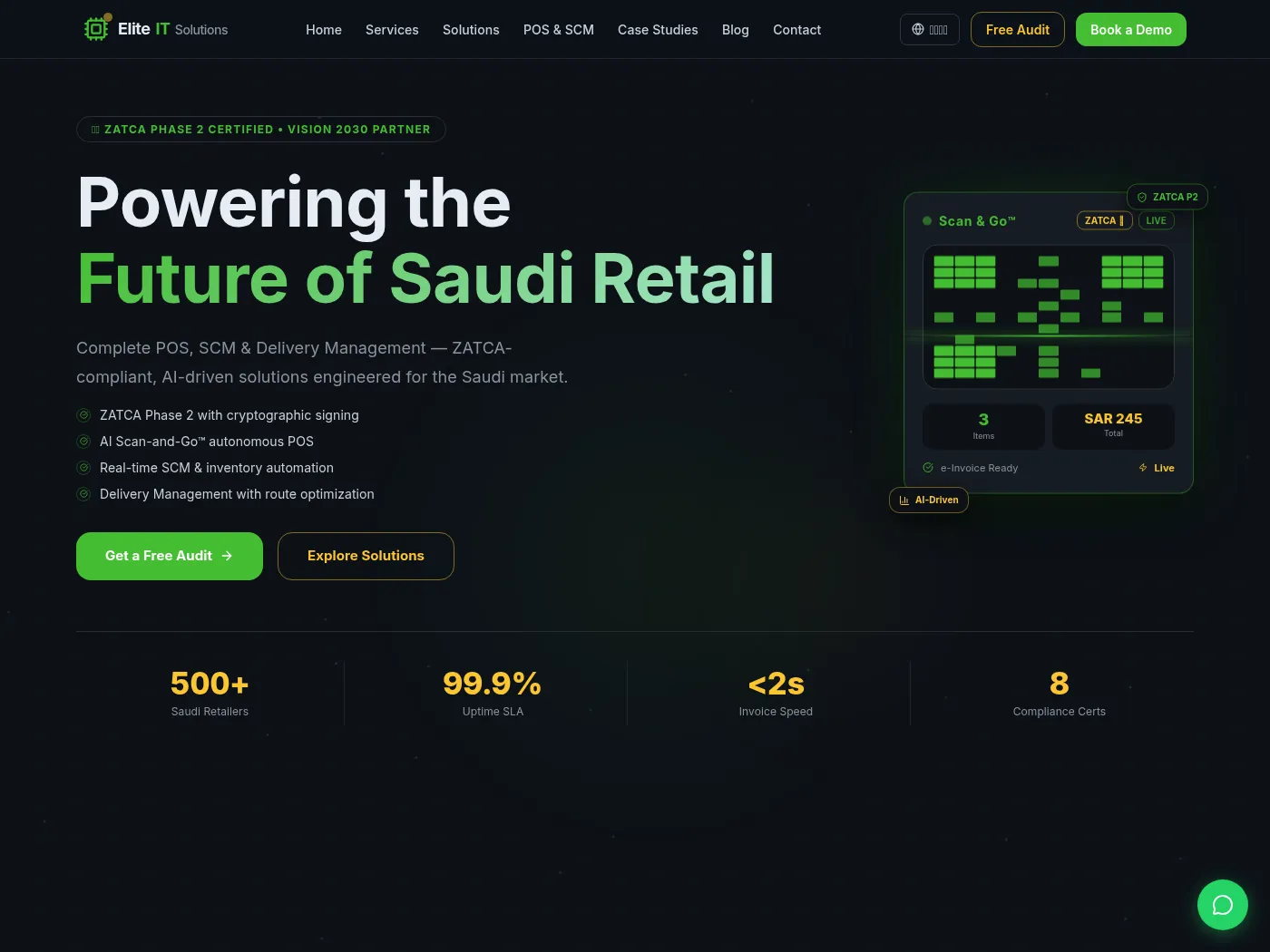Elite IT Web Portal