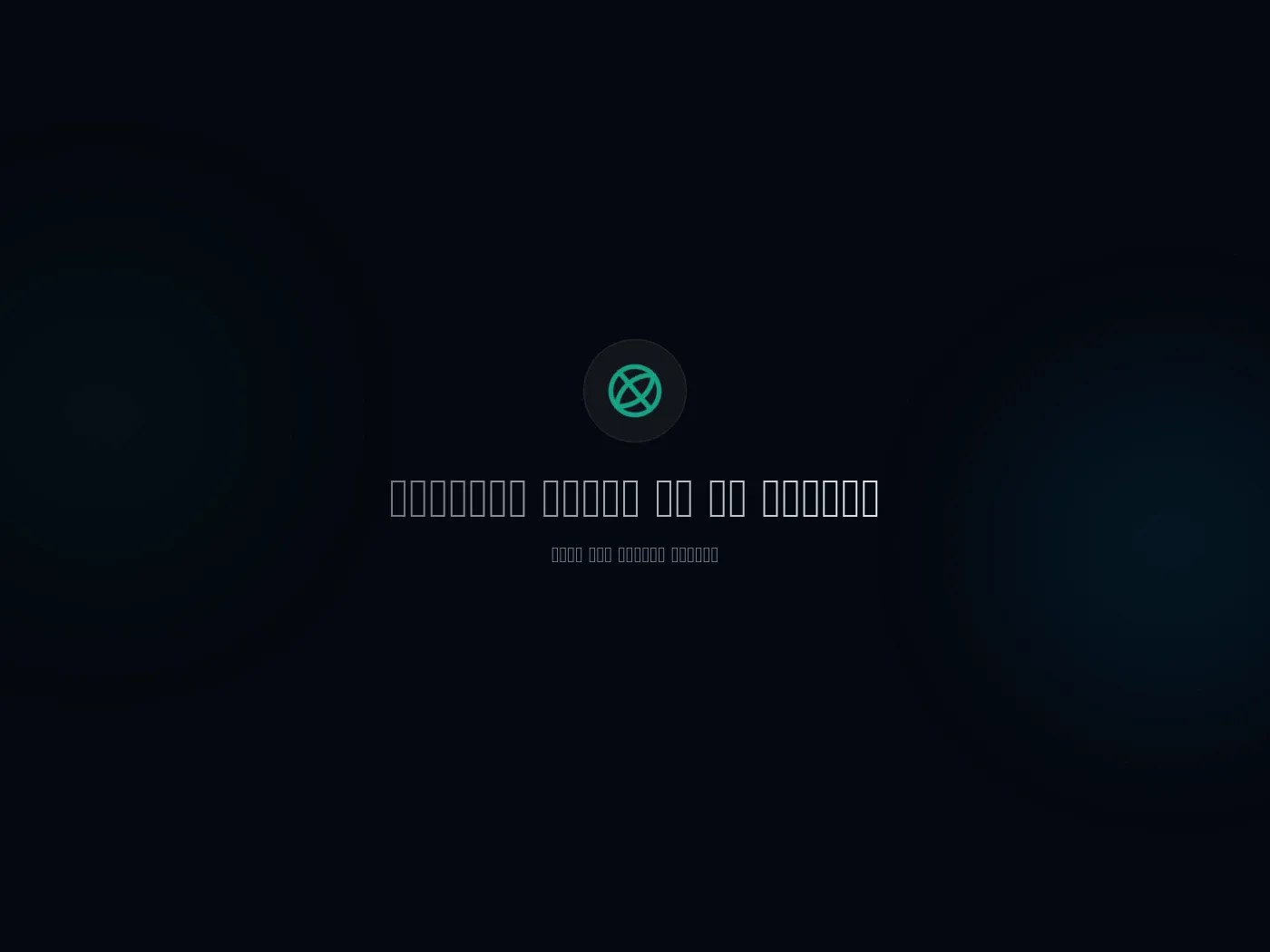 EcoCit Energy Portal
