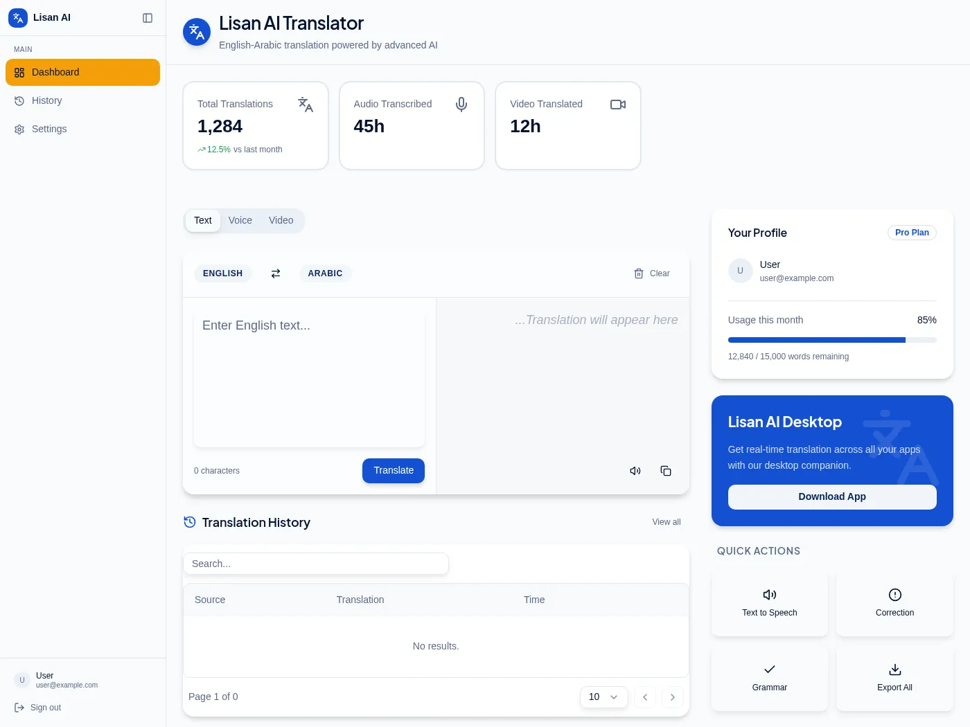 Instant English-Arabic Translator