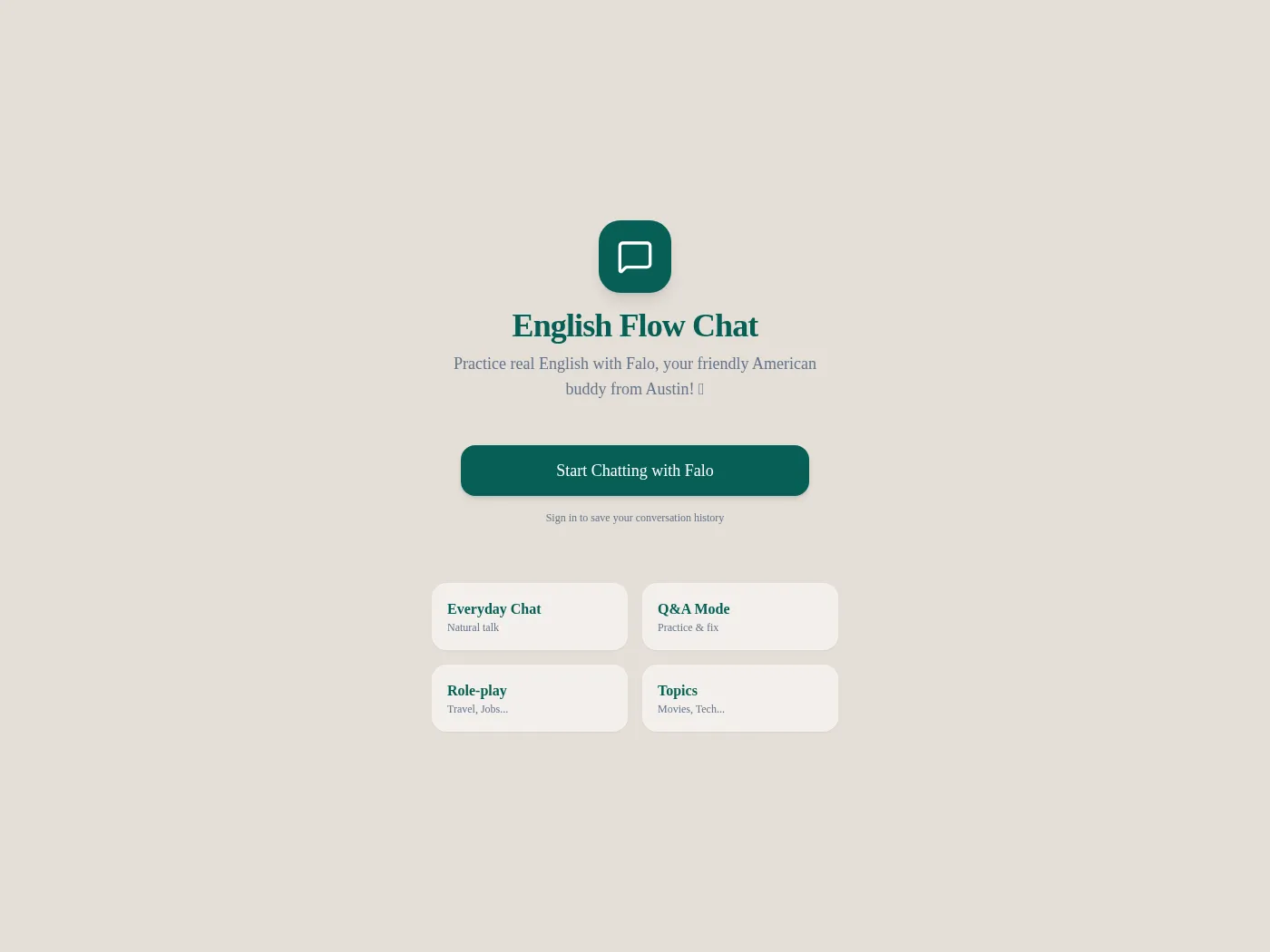 English Flow Chat