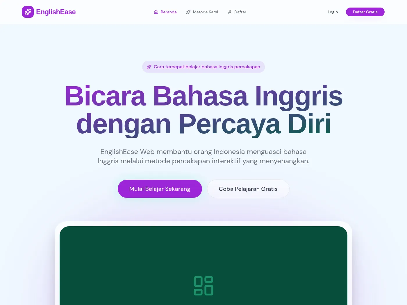 EnglishEase Web
