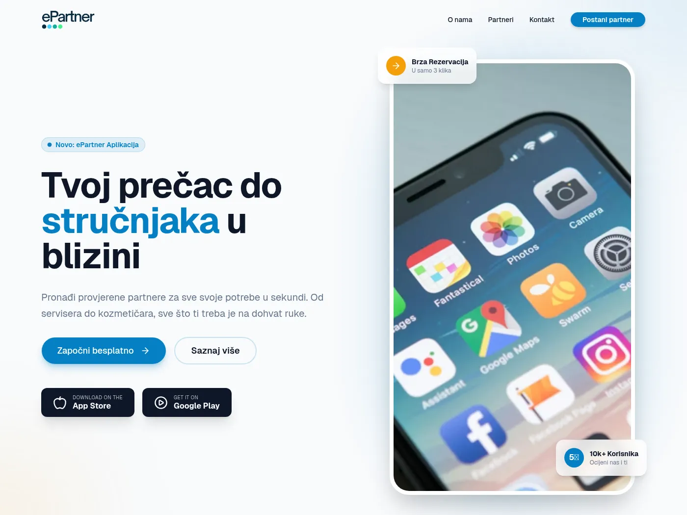 ePartner Web Redesign