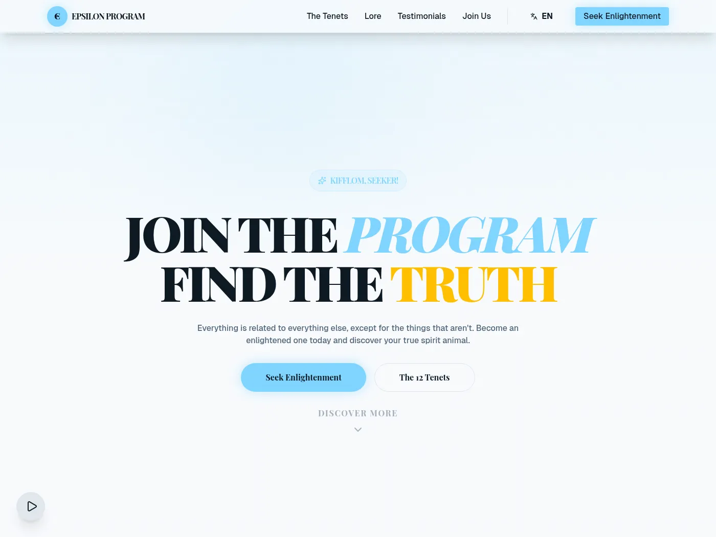 Epsilon Program Portal