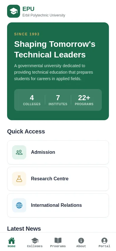 EPU Edu App