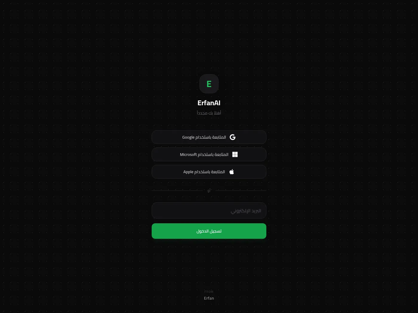 ErfanAI UI Replica