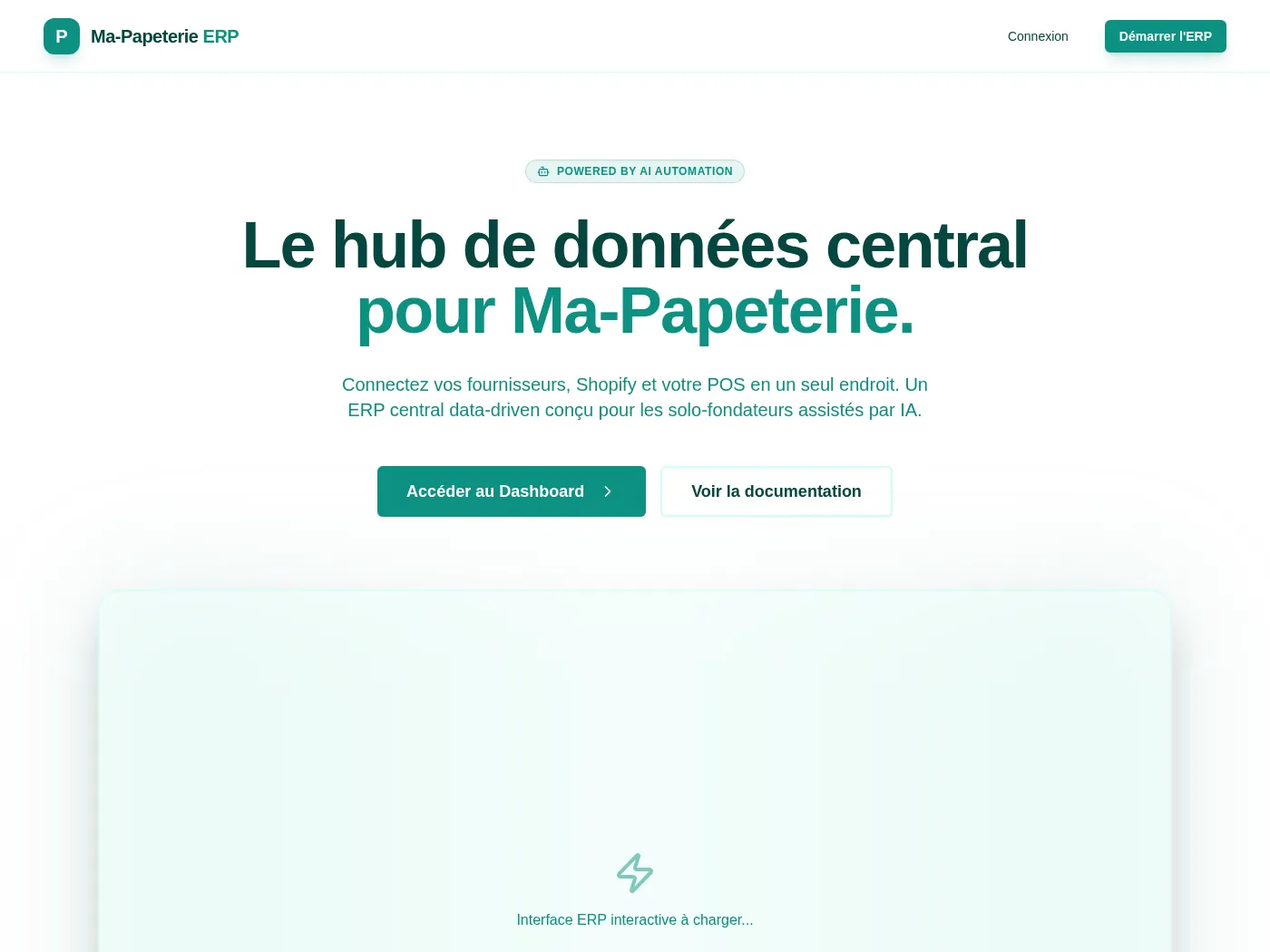 Papeterie ERP Spec