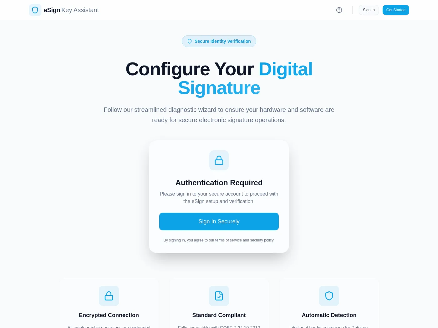 eSign Key Assistant