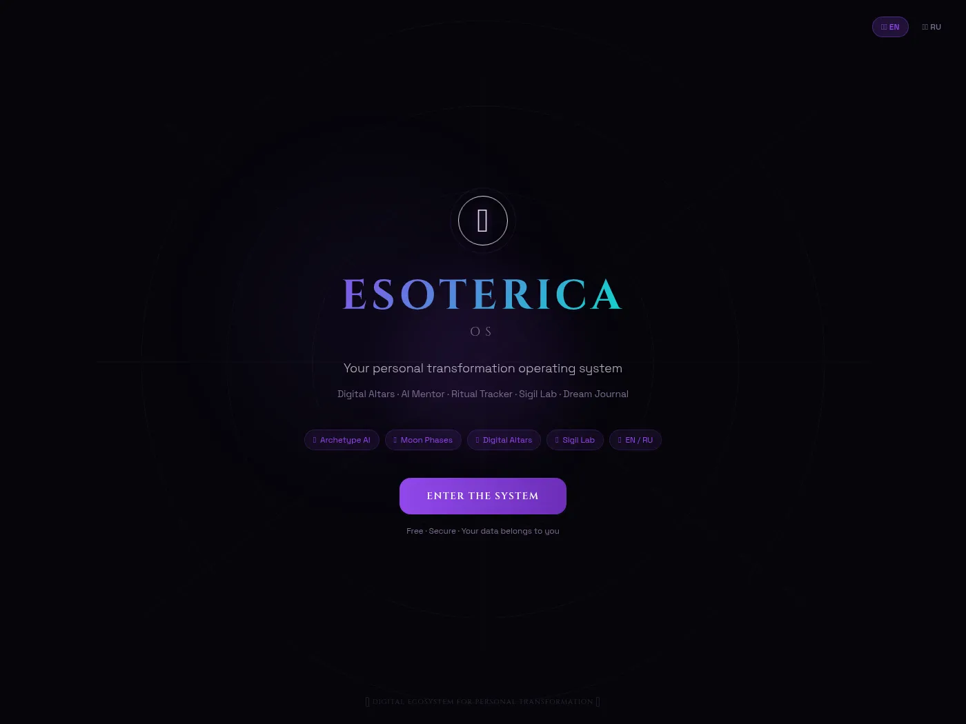 Esoterica OS