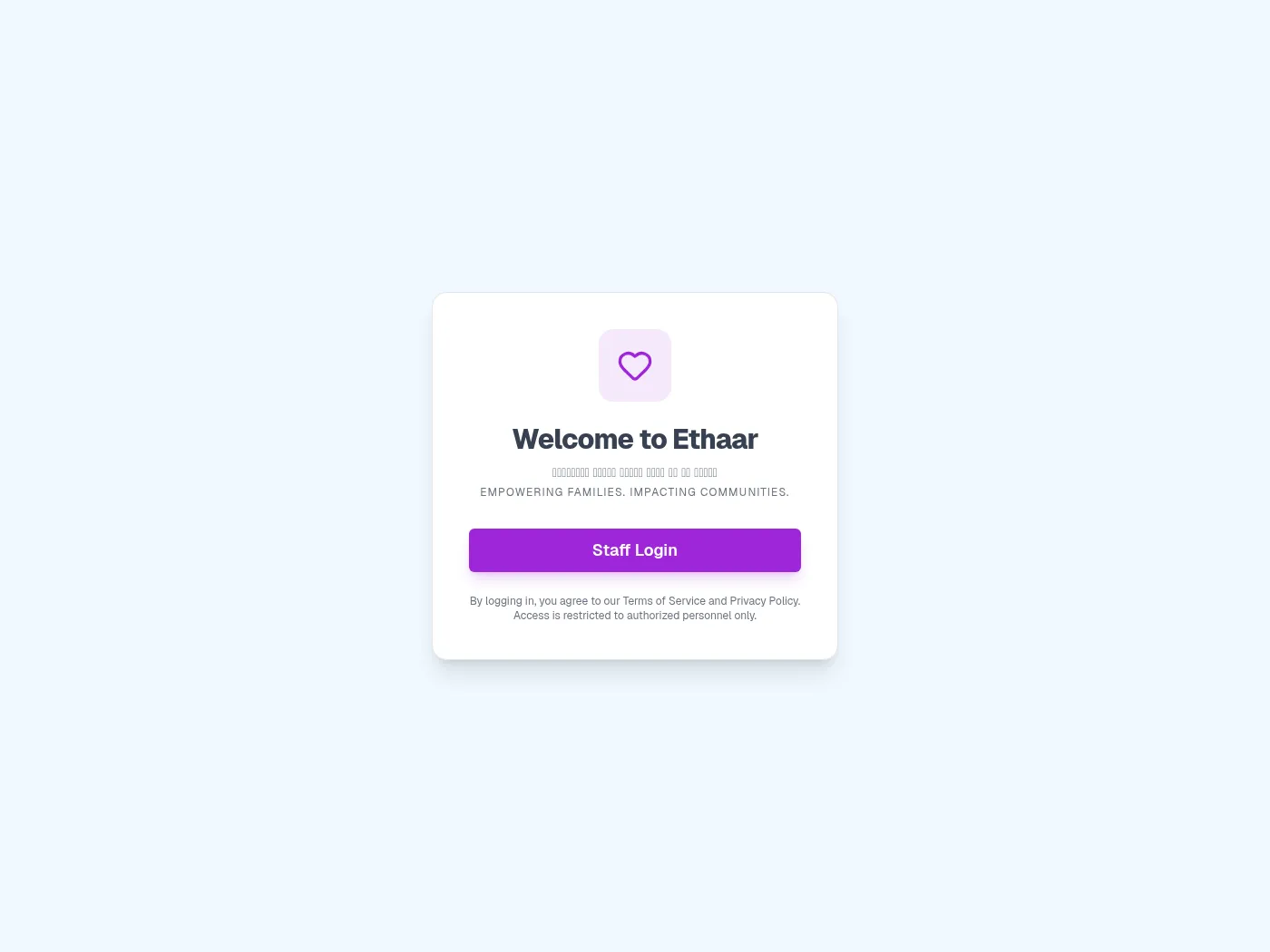 Ethaar Impact CRM