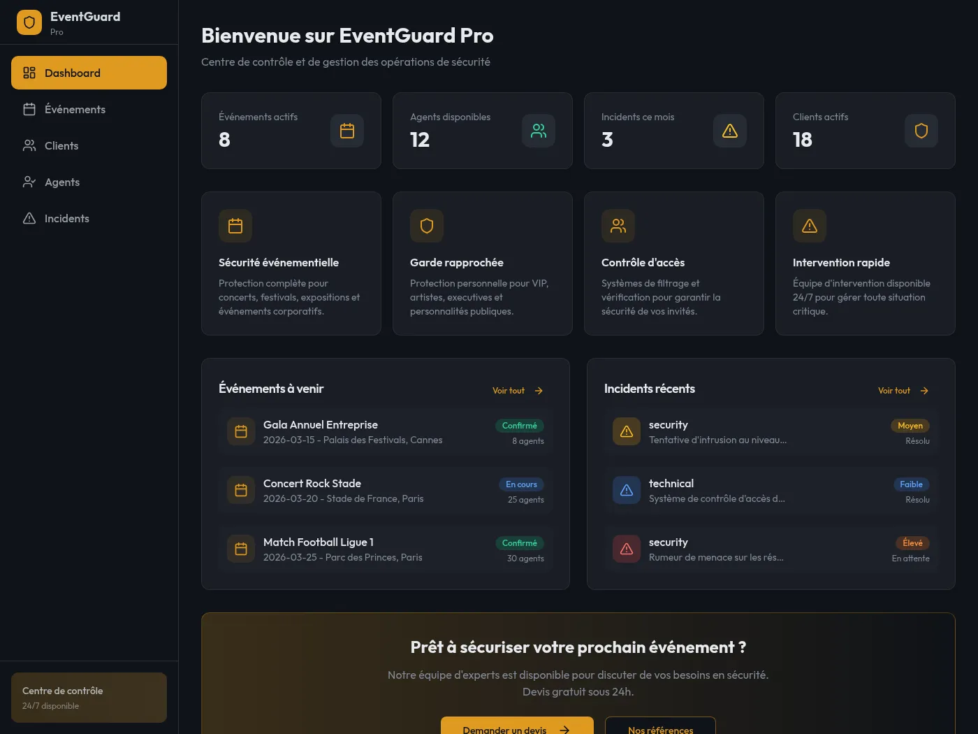 EventGuard Pro