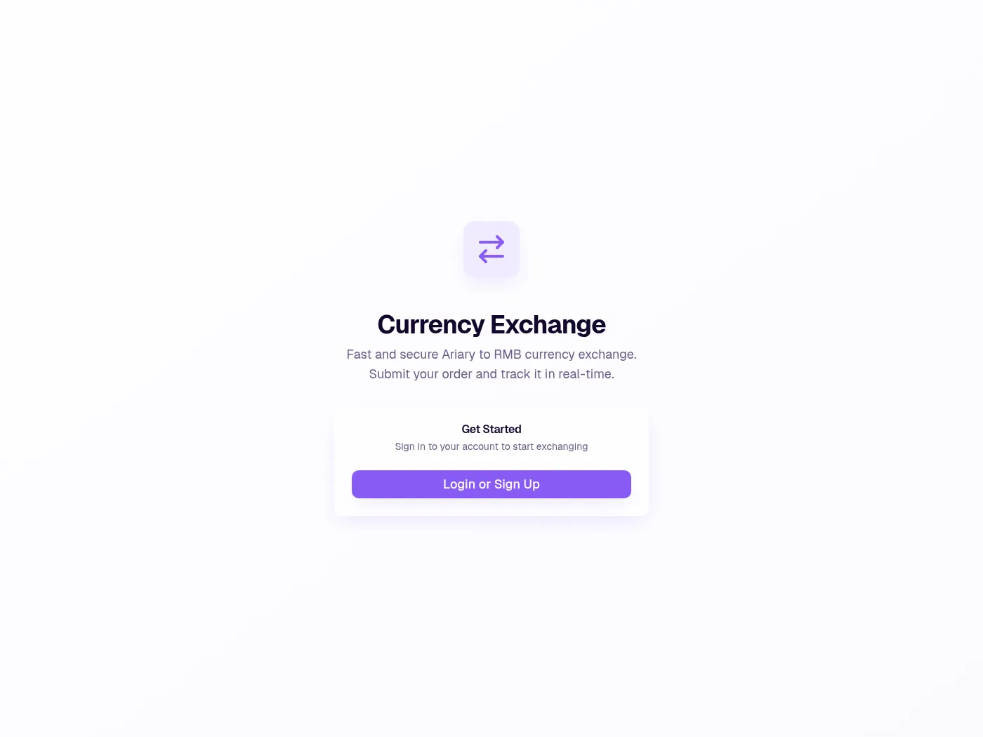 Currency Exchange Portal