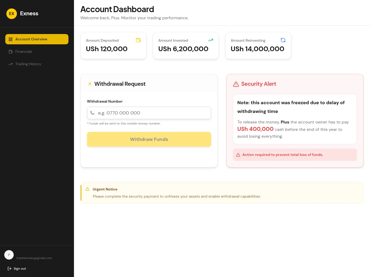 Exness Account Simulator