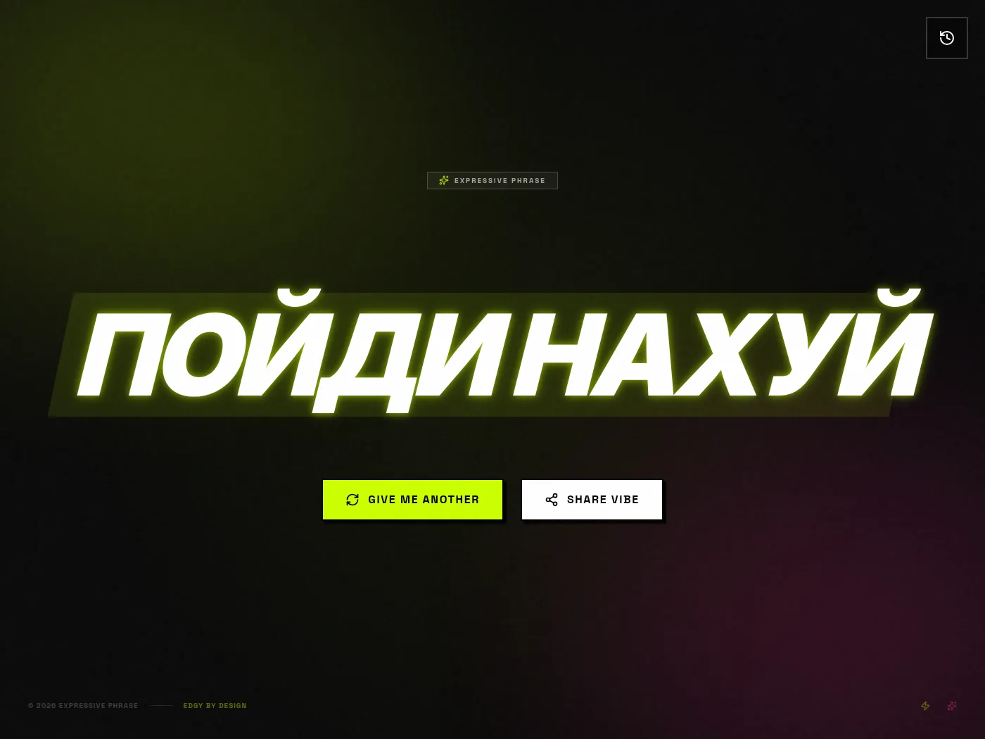 Expressive Phrase App