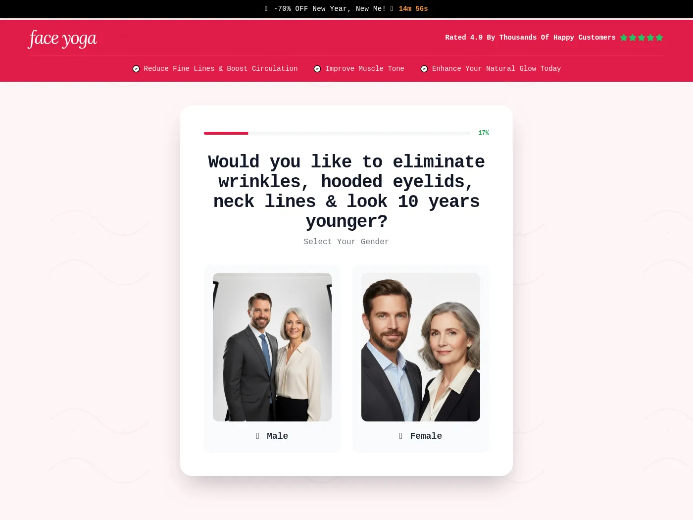 Face Yoga Quiz Clone