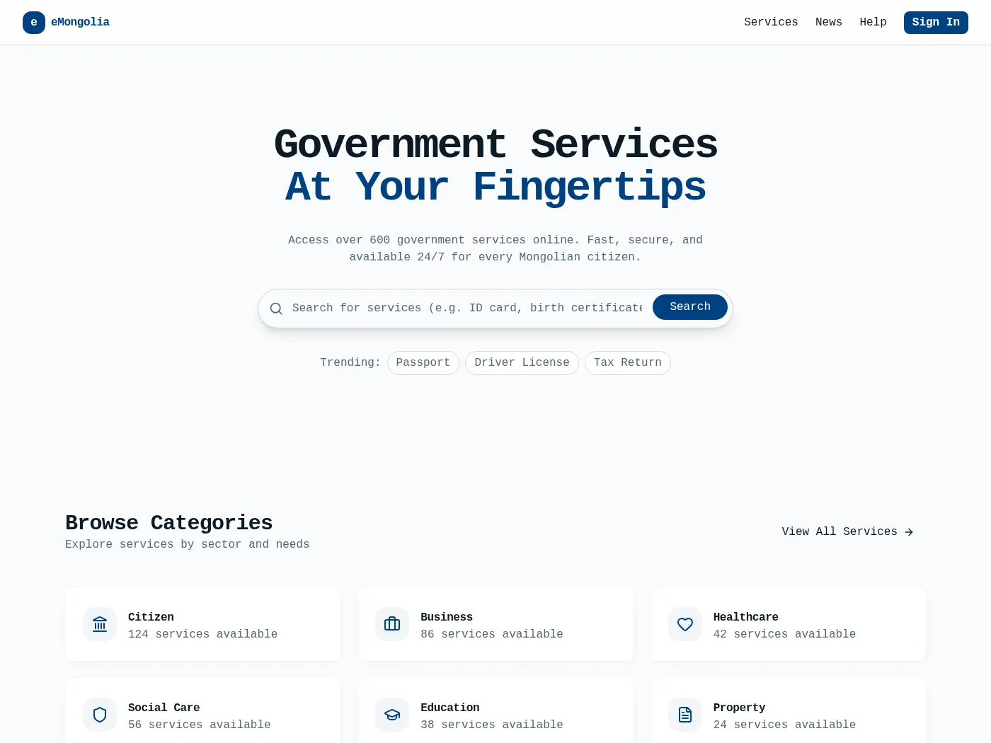 Fake eMongolia Portal