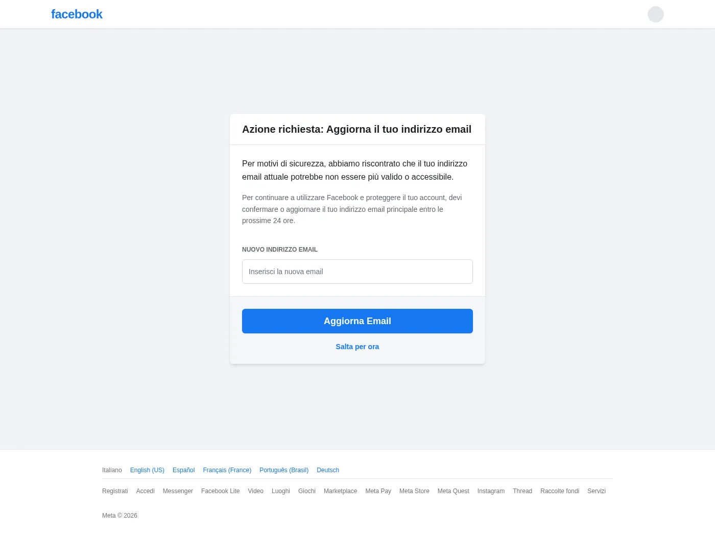 Fakebook Email Update Page
