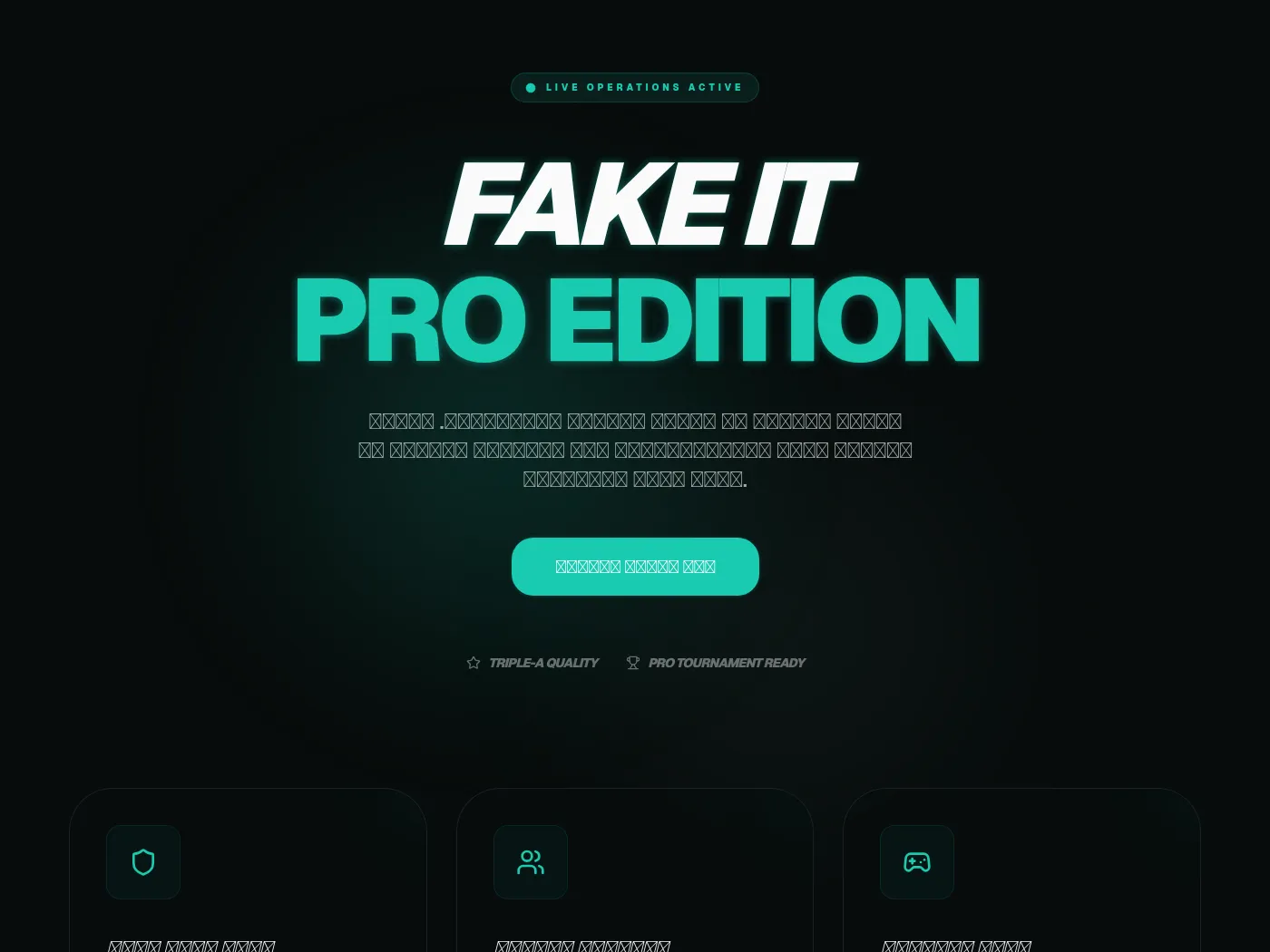 FakeIt Imposter Pro