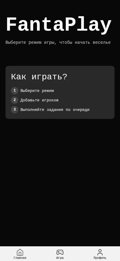 FantaPlay Mobile