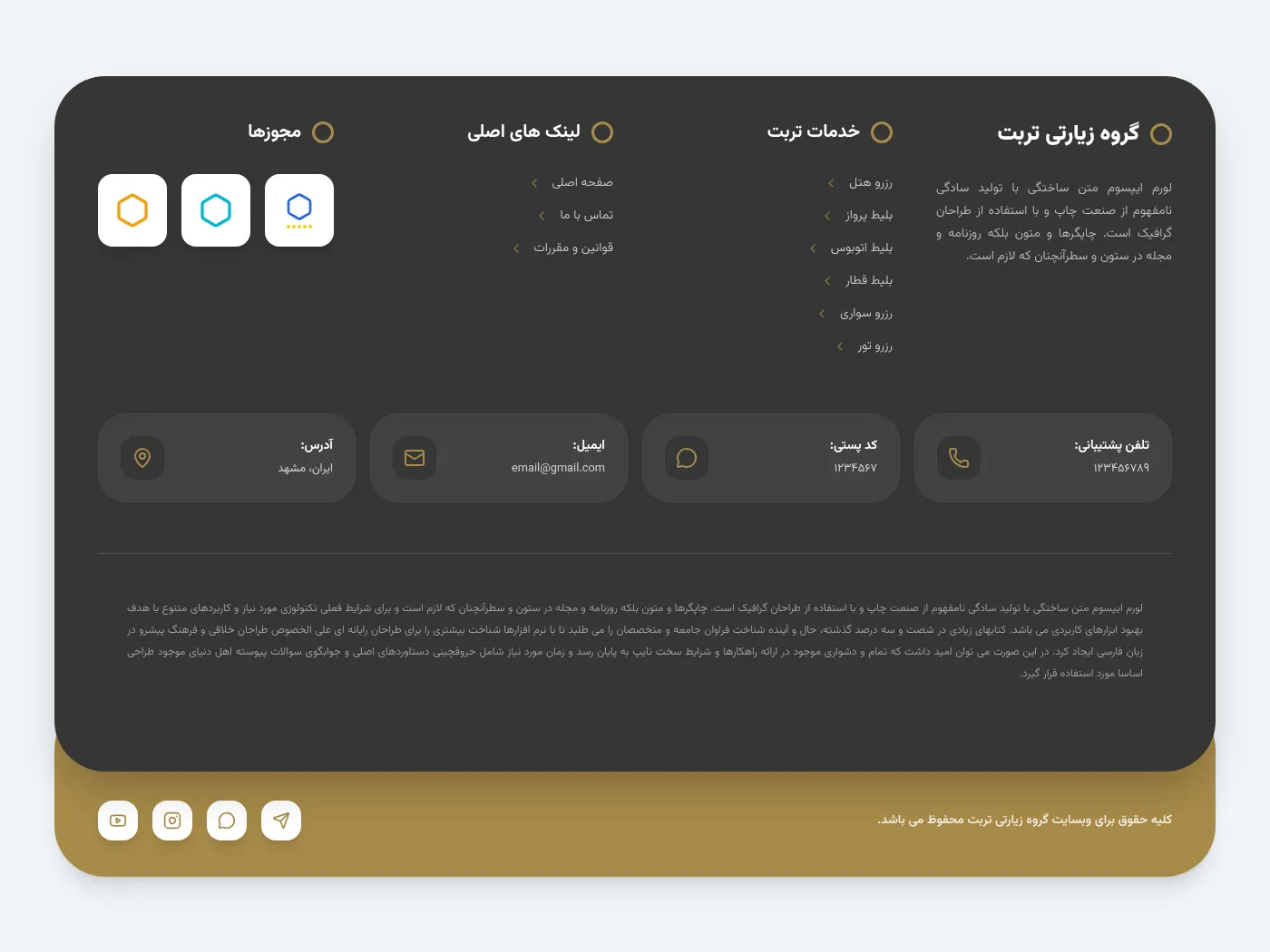 PixelPerfect Figma Clone