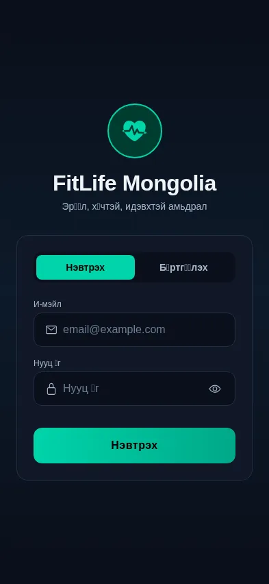 FitLife Mongolia Coach