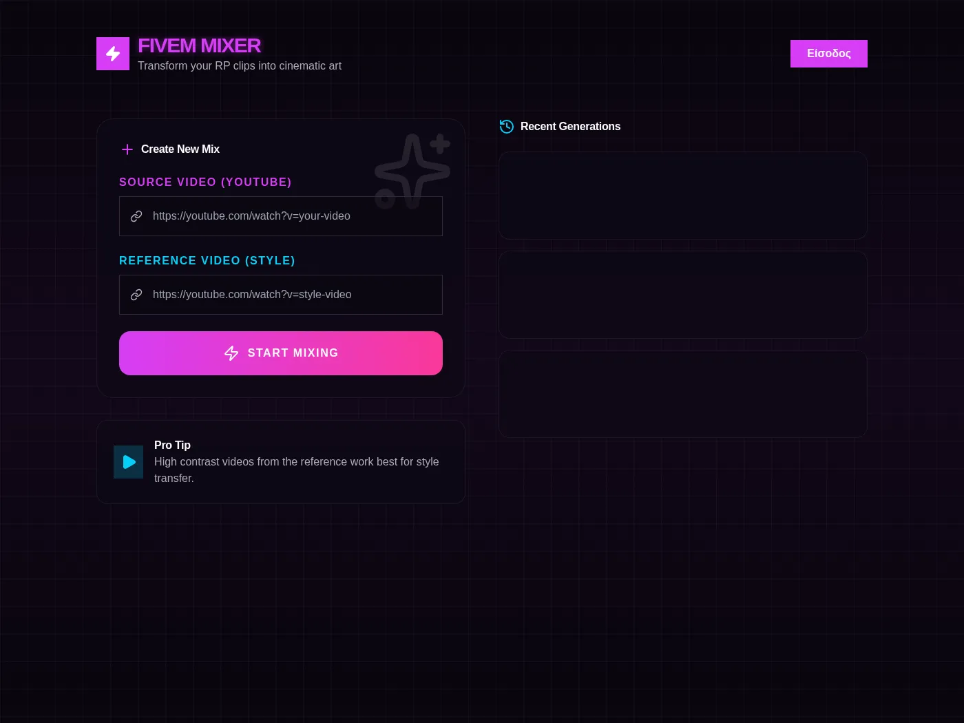 FiveM Video Mixer