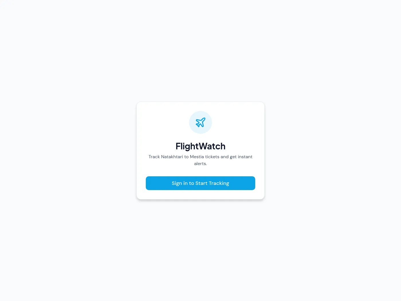 FlightWatch Notifier